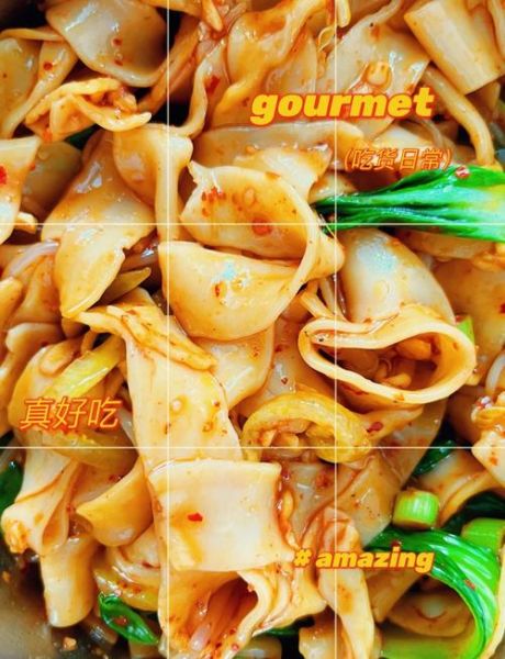 油泼面怎么做才好吃_家常油泼面简单做法-第1张图片-山城妙识 油泼面怎么做才好吃_家常油泼面简单做法-第1张图片-山城妙识