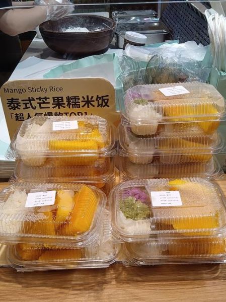 芒果糯米饭怎么做_正宗泰式做法步骤-第3张图片-山城妙识 芒果糯米饭怎么做_正宗泰式做法步骤-第3张图片-山城妙识