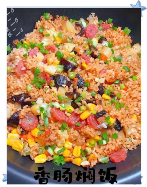 土豆饭怎么做_电饭煲土豆饭做法-第2张图片-山城妙识 土豆饭怎么做_电饭煲土豆饭做法-第2张图片-山城妙识