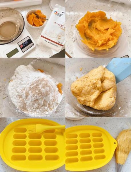 南瓜蛋糕怎么做_南瓜蛋糕配方比例-第2张图片-山城妙识 南瓜蛋糕怎么做_南瓜蛋糕配方比例-第2张图片-山城妙识