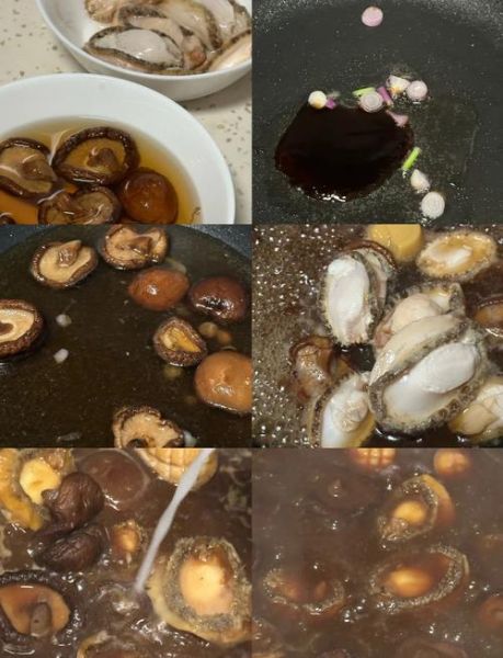 鲍鱼汁怎么做_家庭简易做法-第3张图片-山城妙识 鲍鱼汁怎么做_家庭简易做法-第3张图片-山城妙识
