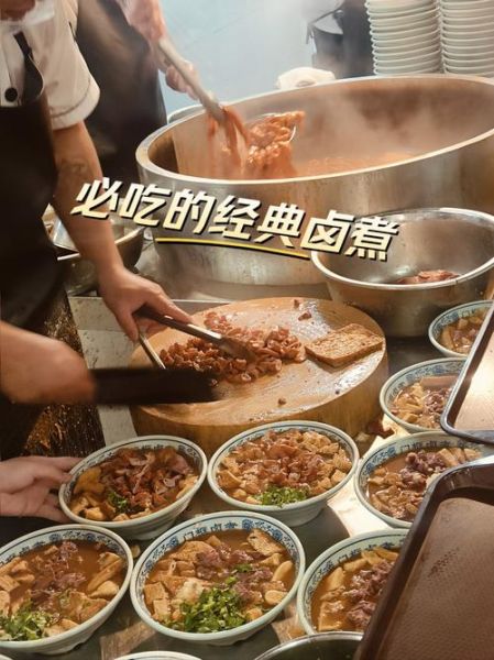 卤煮的做法及配料_如何在家做出地道北京味-第2张图片-山城妙识 卤煮的做法及配料_如何在家做出地道北京味-第2张图片-山城妙识