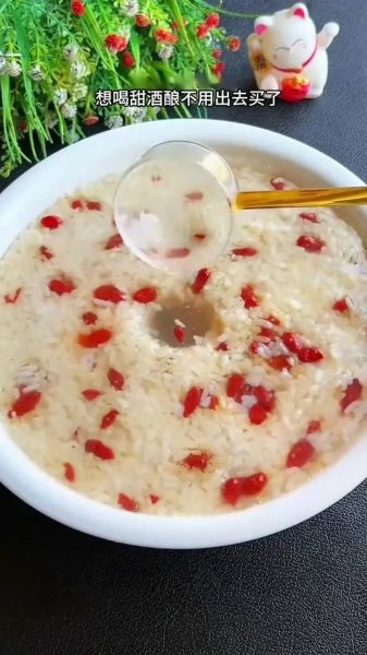 甜醅的做法_甜醅怎么做才好吃-第2张图片-山城妙识 甜醅的做法_甜醅怎么做才好吃-第2张图片-山城妙识