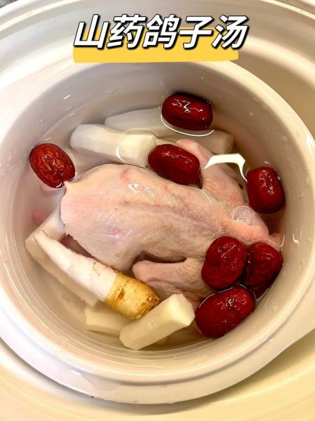 鸽子炖汤的做法_鸽子汤怎么炖最营养-第3张图片-山城妙识 鸽子炖汤的做法_鸽子汤怎么炖最营养-第3张图片-山城妙识