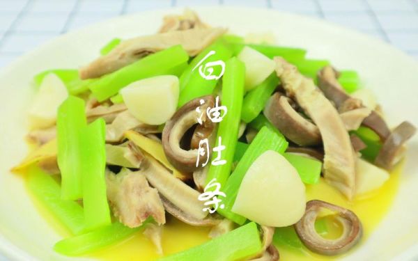 白油肚条烧莴笋怎么做_白油肚条烧莴笋家常做法-第1张图片-山城妙识 白油肚条烧莴笋怎么做_白油肚条烧莴笋家常做法-第1张图片-山城妙识