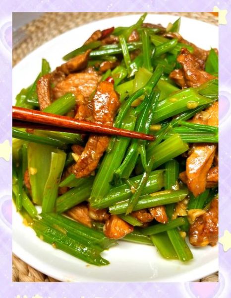 炒芹菜怎么炒才脆_芹菜炒肉要不要焯水-第3张图片-山城妙识 炒芹菜怎么炒才脆_芹菜炒肉要不要焯水-第3张图片-山城妙识