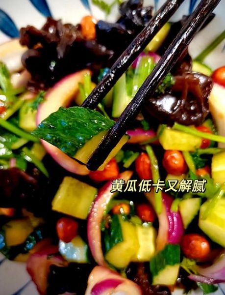 木耳洋葱凉拌怎么做_木耳洋葱凉拌需要焯水吗-第1张图片-山城妙识 木耳洋葱凉拌怎么做_木耳洋葱凉拌需要焯水吗-第1张图片-山城妙识