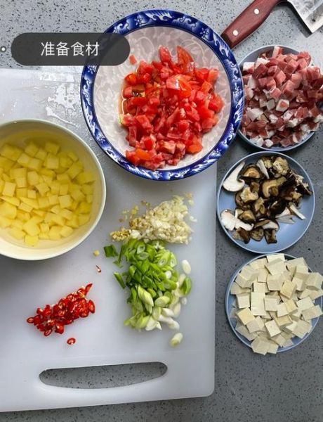 臊子面怎么做_正宗臊子面的做法步骤-第1张图片-山城妙识 臊子面怎么做_正宗臊子面的做法步骤-第1张图片-山城妙识