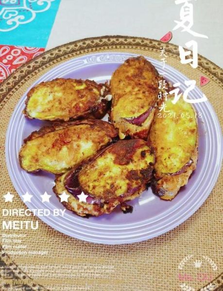 茄饼的家常做法_怎么做才外酥里嫩-第3张图片-山城妙识 茄饼的家常做法_怎么做才外酥里嫩-第3张图片-山城妙识