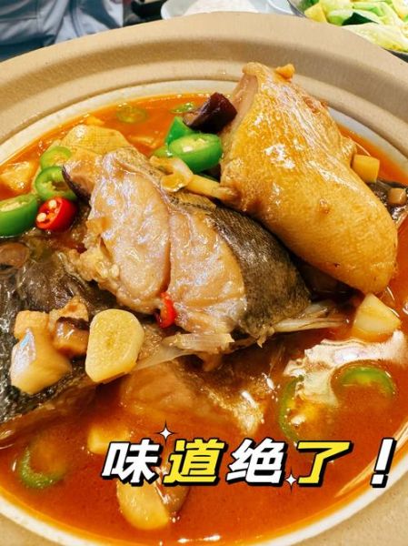 臭鳜鱼怎么做好吃_臭鳜鱼正宗做法步骤-第3张图片-山城妙识 臭鳜鱼怎么做好吃_臭鳜鱼正宗做法步骤-第3张图片-山城妙识