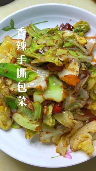手撕包菜怎么炒才脆_家常手撕包菜做法-第2张图片-山城妙识 手撕包菜怎么炒才脆_家常手撕包菜做法-第2张图片-山城妙识
