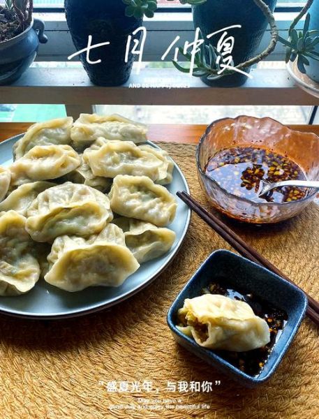 猪肉黄瓜馅饺子怎么做_黄瓜猪肉饺子馅怎么调才好吃-第1张图片-山城妙识 猪肉黄瓜馅饺子怎么做_黄瓜猪肉饺子馅怎么调才好吃-第1张图片-山城妙识