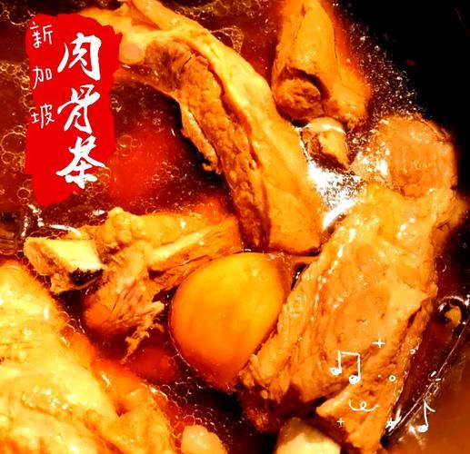 肉骨茶的做法和材料_正宗肉骨茶配方-第3张图片-山城妙识 肉骨茶的做法和材料_正宗肉骨茶配方-第3张图片-山城妙识