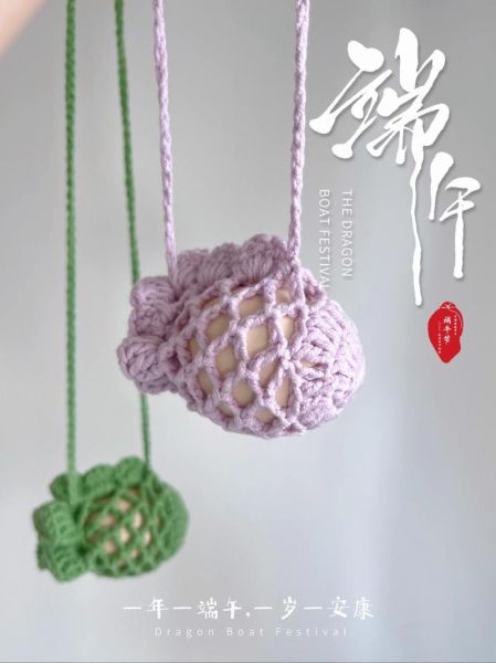 护蛋袋怎么做_幼儿园手工护蛋袋教程-第2张图片-山城妙识 护蛋袋怎么做_幼儿园手工护蛋袋教程-第2张图片-山城妙识