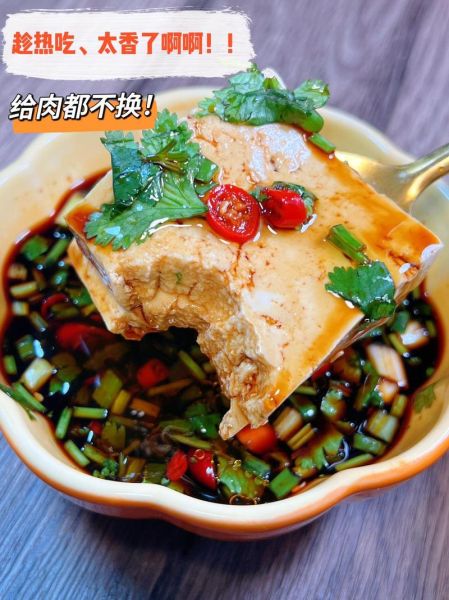 酱油豆腐怎么做_家常酱油豆腐的做法-第2张图片-山城妙识 酱油豆腐怎么做_家常酱油豆腐的做法-第2张图片-山城妙识