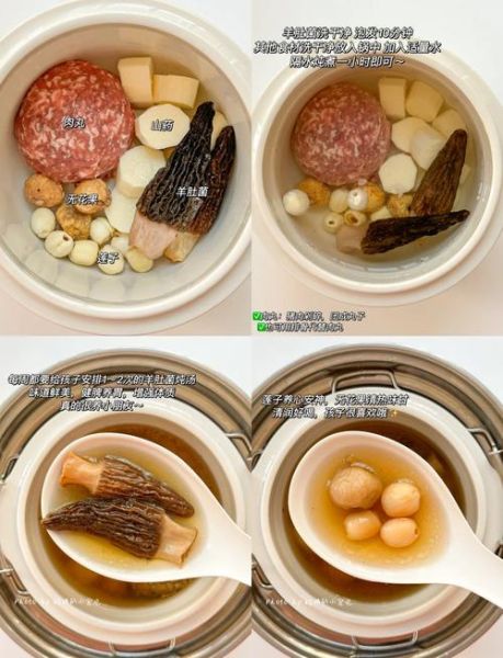 家常汤怎么做好喝_煲汤用什么锅最好-第1张图片-山城妙识 家常汤怎么做好喝_煲汤用什么锅最好-第1张图片-山城妙识