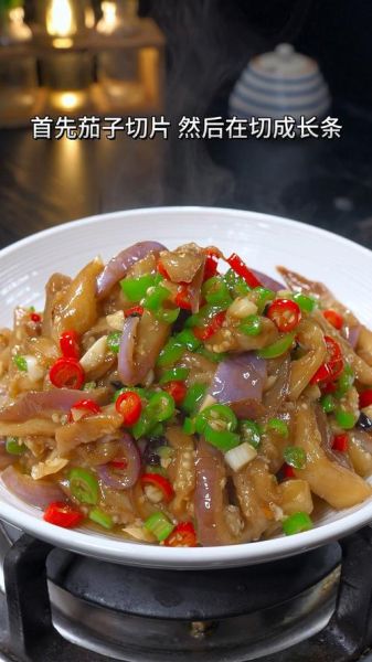 素烧茄子怎么做_家常素烧茄子软嫩不吸油技巧-第2张图片-山城妙识 素烧茄子怎么做_家常素烧茄子软嫩不吸油技巧-第2张图片-山城妙识