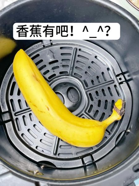 空气炸锅披萨怎么做_空气炸锅披萨温度时间-第2张图片-山城妙识 空气炸锅披萨怎么做_空气炸锅披萨温度时间-第2张图片-山城妙识