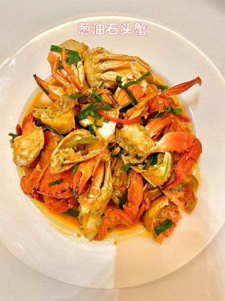 葱油蟹怎么做_葱油蟹的做法视频教程-第2张图片-山城妙识 葱油蟹怎么做_葱油蟹的做法视频教程-第2张图片-山城妙识