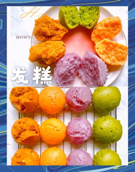 发糕怎么做蓬松_发糕为什么塌陷-第1张图片-山城妙识 发糕怎么做蓬松_发糕为什么塌陷-第1张图片-山城妙识