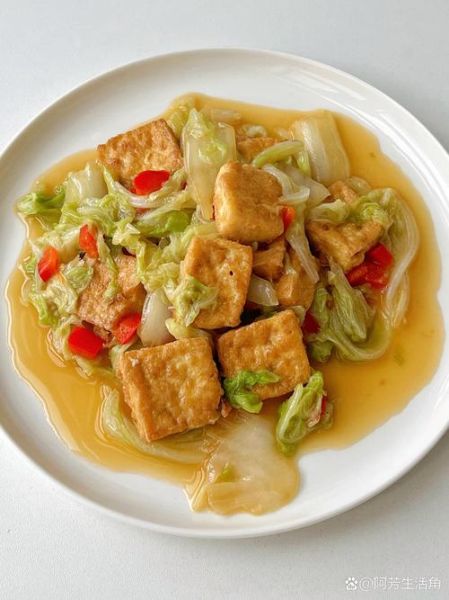 白菜炒豆腐怎么做好吃_白菜炒豆腐的家常做法-第2张图片-山城妙识 白菜炒豆腐怎么做好吃_白菜炒豆腐的家常做法-第2张图片-山城妙识