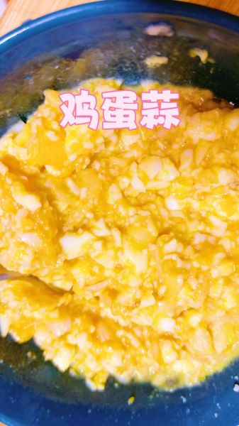 蒜泥鸡蛋怎么做_蒜泥鸡蛋做法窍门-第1张图片-山城妙识 蒜泥鸡蛋怎么做_蒜泥鸡蛋做法窍门-第1张图片-山城妙识