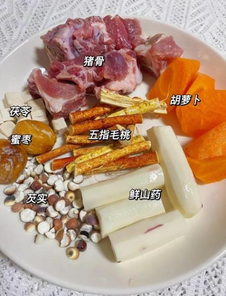 猪横脷怎么做好吃_猪横脷煲汤做法-第2张图片-山城妙识 猪横脷怎么做好吃_猪横脷煲汤做法-第2张图片-山城妙识