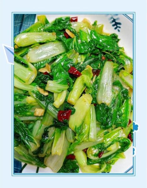 炒白菜怎么做才脆_炒白菜需要焯水吗-第2张图片-山城妙识 炒白菜怎么做才脆_炒白菜需要焯水吗-第2张图片-山城妙识