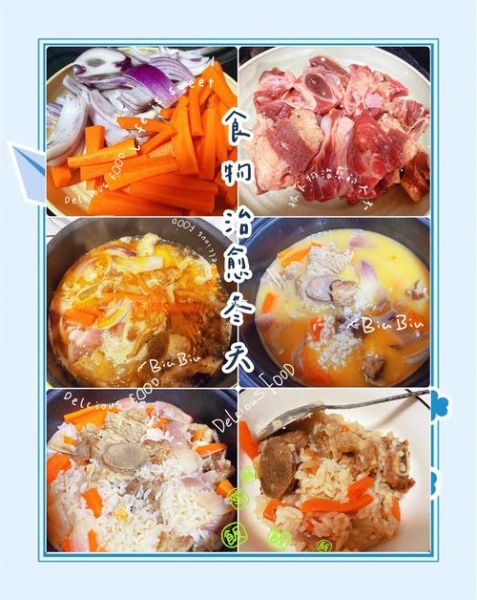 羊肉手抓饭电饭煲做法_电饭煲羊肉手抓饭怎么做-第3张图片-山城妙识 羊肉手抓饭电饭煲做法_电饭煲羊肉手抓饭怎么做-第3张图片-山城妙识