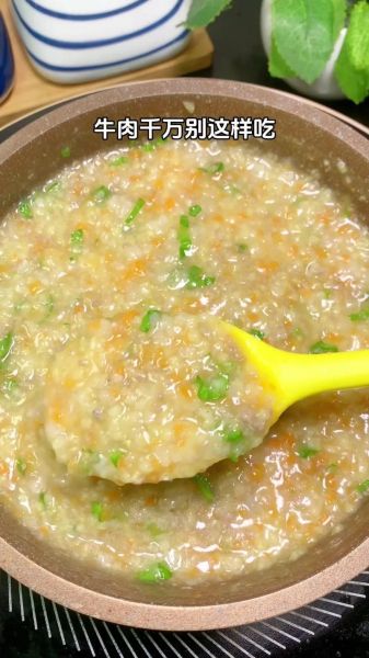 小孩吃牛肉怎么做_牛肉辅食做法大全-第3张图片-山城妙识 小孩吃牛肉怎么做_牛肉辅食做法大全-第3张图片-山城妙识