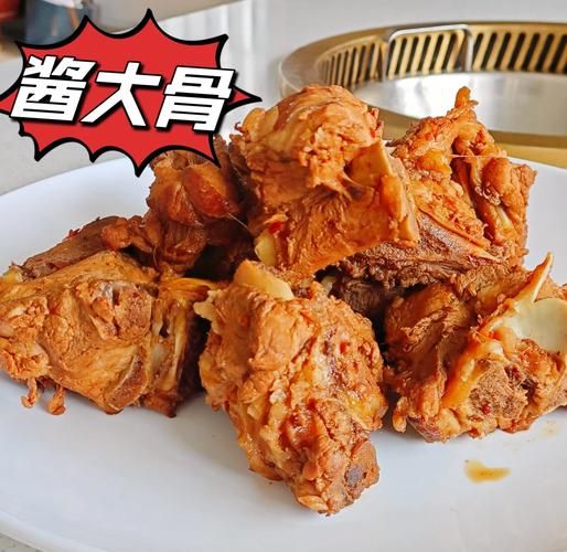 酱骨头怎么做_酱骨头家常做法-第1张图片-山城妙识 酱骨头怎么做_酱骨头家常做法-第1张图片-山城妙识