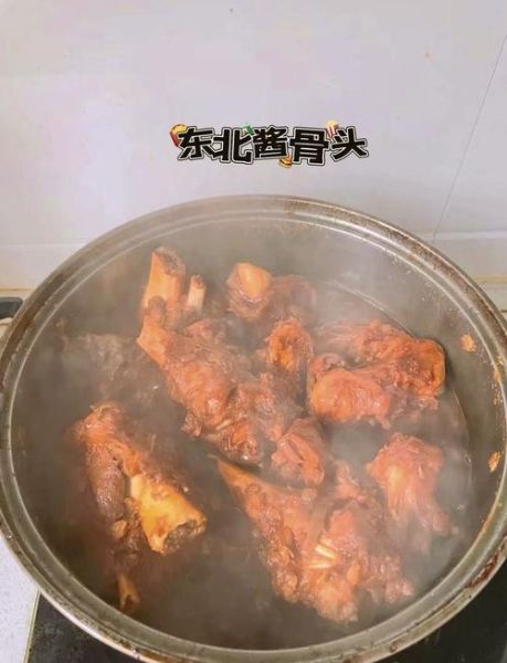 酱骨头怎么做_酱骨头家常做法-第2张图片-山城妙识 酱骨头怎么做_酱骨头家常做法-第2张图片-山城妙识