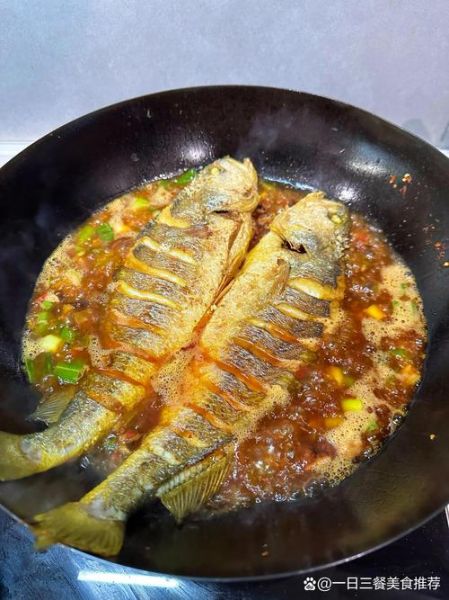 红烧黄鱼怎么做好吃_红烧黄鱼的家常做法-第3张图片-山城妙识 红烧黄鱼怎么做好吃_红烧黄鱼的家常做法-第3张图片-山城妙识