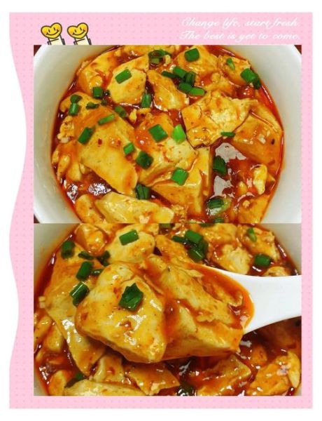 黄豆腐的家常做法_怎么做才入味-第1张图片-山城妙识 黄豆腐的家常做法_怎么做才入味-第1张图片-山城妙识