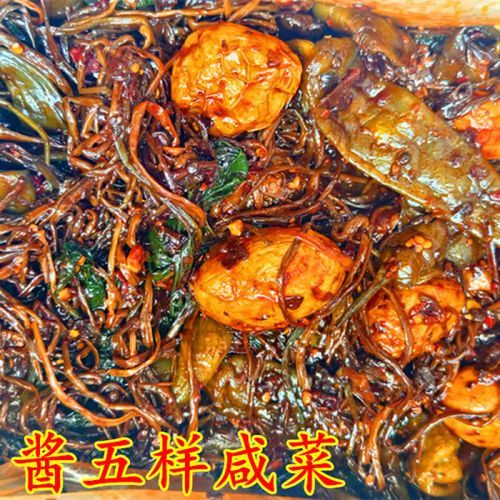 地瓜梗咸菜怎么做_地瓜梗咸菜要焯水吗-第3张图片-山城妙识 地瓜梗咸菜怎么做_地瓜梗咸菜要焯水吗-第3张图片-山城妙识