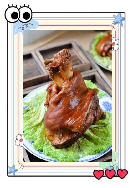 酱肘子怎么做好吃_家常酱肘子做法-第3张图片-山城妙识 酱肘子怎么做好吃_家常酱肘子做法-第3张图片-山城妙识