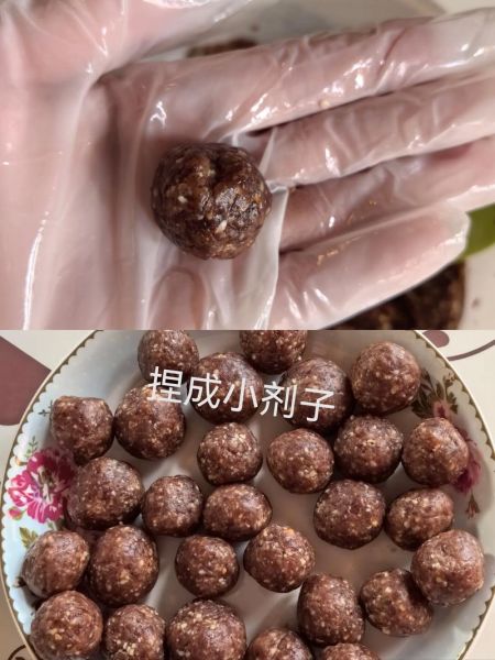 花生芝麻馅怎么做_花生芝麻馅配方比例-第3张图片-山城妙识 花生芝麻馅怎么做_花生芝麻馅配方比例-第3张图片-山城妙识