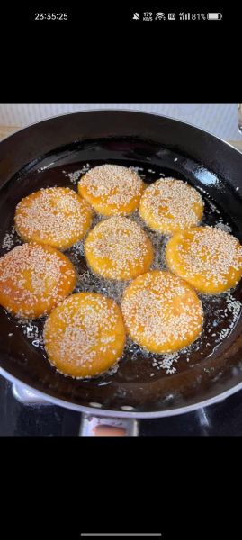 南瓜饼用糯米粉还是面粉_南瓜饼糯米粉做法-第1张图片-山城妙识 南瓜饼用糯米粉还是面粉_南瓜饼糯米粉做法-第1张图片-山城妙识