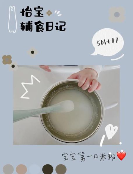 米粉怎么泡_米粉煮多久才好吃-第3张图片-山城妙识 米粉怎么泡_米粉煮多久才好吃-第3张图片-山城妙识