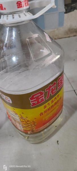 花椒油怎么做_花椒油最正宗的做法-第1张图片-山城妙识 花椒油怎么做_花椒油最正宗的做法-第1张图片-山城妙识