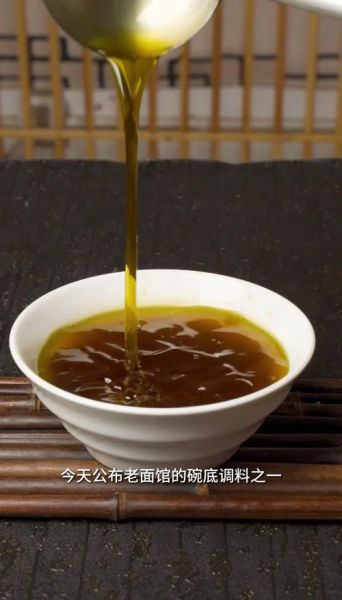 花椒油怎么做_花椒油最正宗的做法-第2张图片-山城妙识 花椒油怎么做_花椒油最正宗的做法-第2张图片-山城妙识