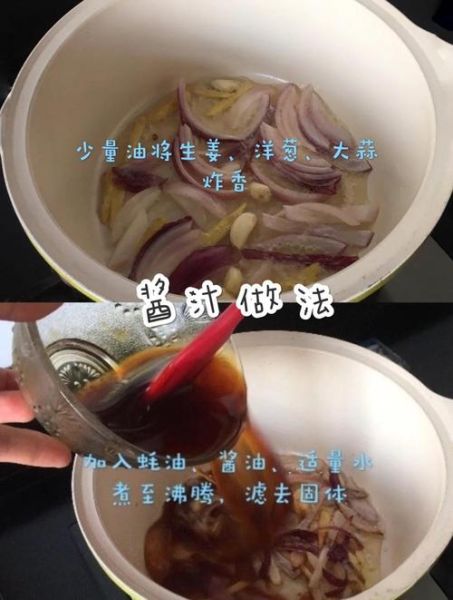 肠粉的做法和配料_肠粉米浆怎么调才滑-第2张图片-山城妙识 肠粉的做法和配料_肠粉米浆怎么调才滑-第2张图片-山城妙识