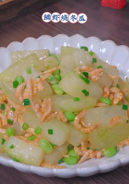 炒冬瓜怎么做好吃_家常炒冬瓜做法-第1张图片-山城妙识