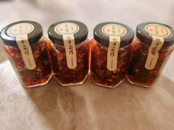 辣椒牛肉酱怎么做_辣椒牛肉酱家常做法-第3张图片-山城妙识 辣椒牛肉酱怎么做_辣椒牛肉酱家常做法-第3张图片-山城妙识