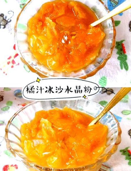 水晶粉的做法_水晶粉怎么做好吃-第1张图片-山城妙识 水晶粉的做法_水晶粉怎么做好吃-第1张图片-山城妙识