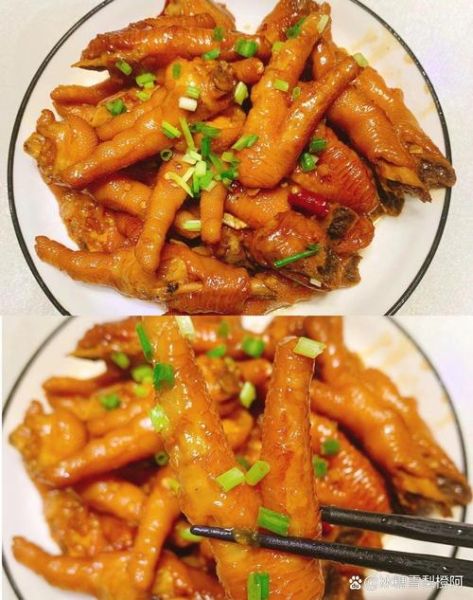 家常红烧鸡爪怎么做_红烧鸡爪怎么做好吃又入味-第3张图片-山城妙识 家常红烧鸡爪怎么做_红烧鸡爪怎么做好吃又入味-第3张图片-山城妙识