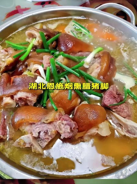 腊猪蹄怎么做好吃_腊猪蹄的家常做法-第3张图片-山城妙识 腊猪蹄怎么做好吃_腊猪蹄的家常做法-第3张图片-山城妙识