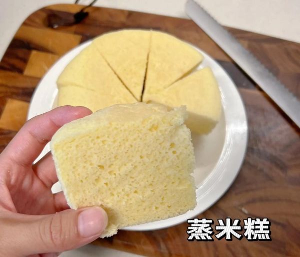 米糕的做法家常做法_米糕怎么蒸才松软-第2张图片-山城妙识 米糕的做法家常做法_米糕怎么蒸才松软-第2张图片-山城妙识