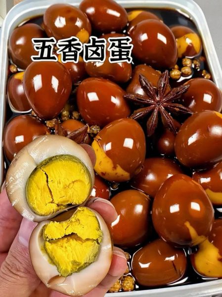 卤蛋怎么做好吃_家常卤蛋的做法步骤-第1张图片-山城妙识 卤蛋怎么做好吃_家常卤蛋的做法步骤-第1张图片-山城妙识