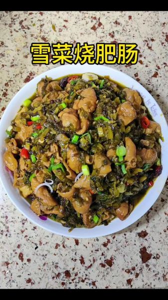 猪大肠怎么清洗_猪大肠焯水几分钟-第3张图片-山城妙识 猪大肠怎么清洗_猪大肠焯水几分钟-第3张图片-山城妙识